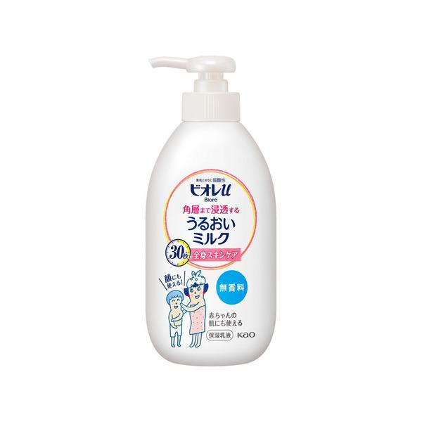 花王(Kao)　ビオレu　角層まで浸透する　うるおいミルク　無香料　(300mL) 878