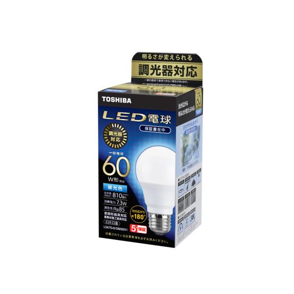 東芝 LDA7D-G／DSK60V1 LED電球 E26 60W相当 昼光色 配光角180°調光器対応 LDA7DG／DSK60V1 71