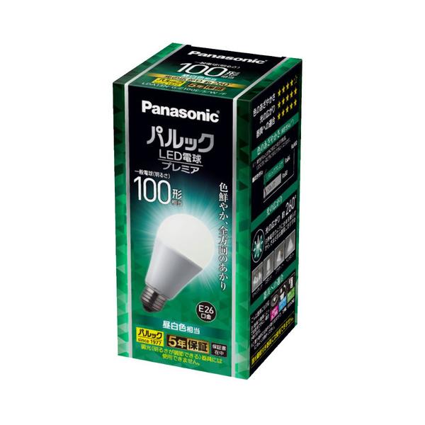 パナソニック LDA13NGZ100ESWF パルック LED電球 プレミア 12.5W 昼白色相当 一般電球タイプ E26口金 広配光タイプ  71