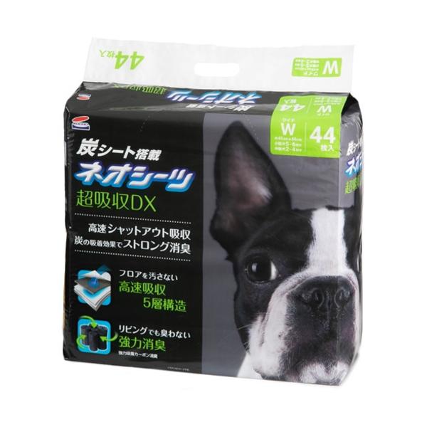 コーチョー　ネオシーツ+カーボンDX　ワイド44枚 866