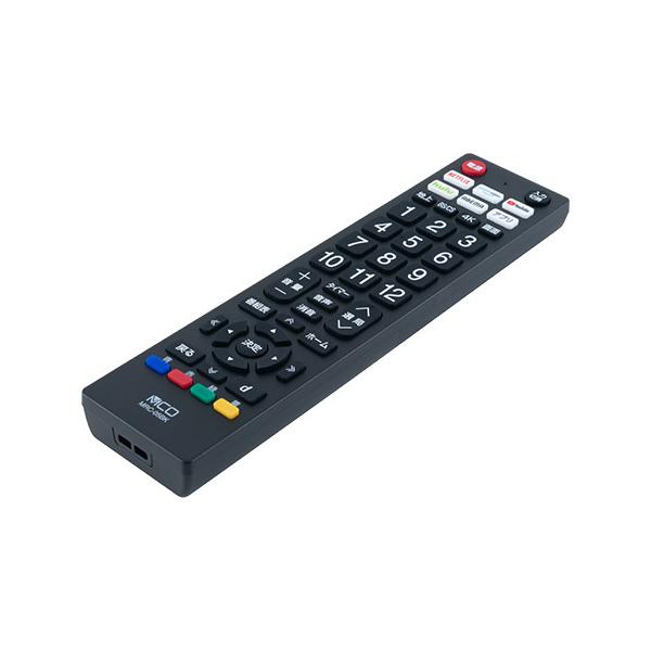 ナカバヤシ MRC-05BK TVリモコン VOD対応 主要メーカー25社対応 ブラック 500