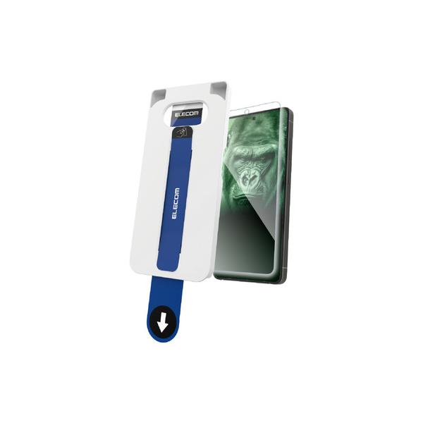 エレコム PM-G262FLGOT Galaxy S26 Ultra ( SC-53G ) ガラスフィルム 画面内指紋認証対応 10H Gorilla 薄型 指紋防止   500