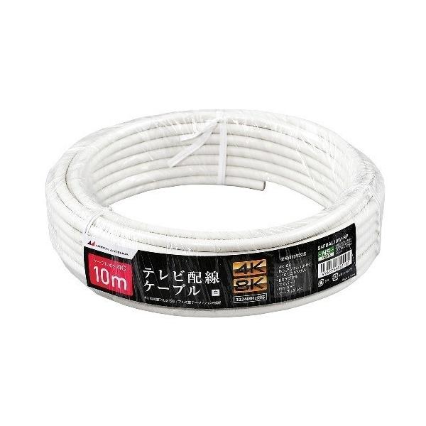 日本アンテナ　S4FBAL10WRP　新4K8K衛星放送対応　テレビ配線ケーブル　S4CFB　　10m　ホワイト 81