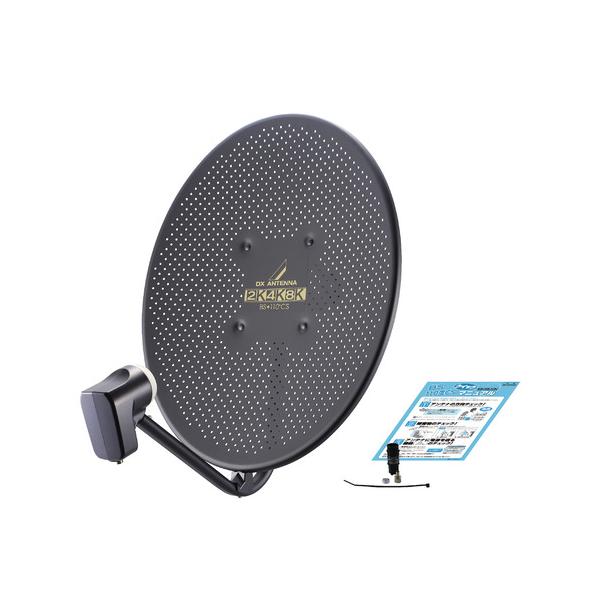 DXアンテナ BC453SGB BS・110度CSアンテナ 耐風速仕様  81