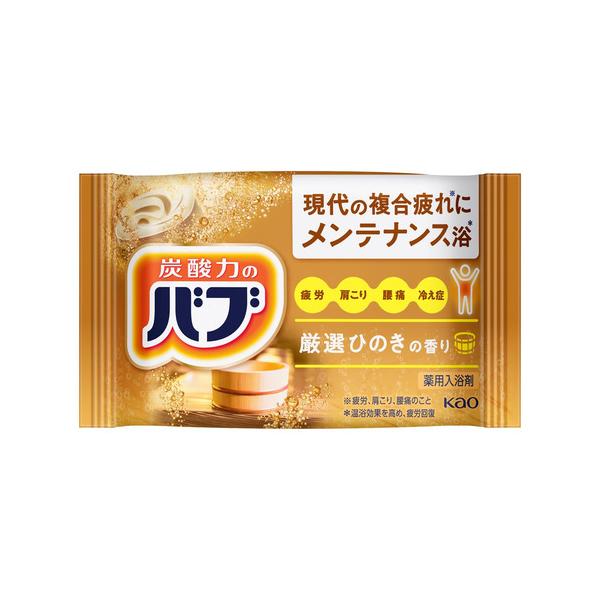 花王　バブ　　ひのきの香り　(1錠入)　【日用消耗品】 861