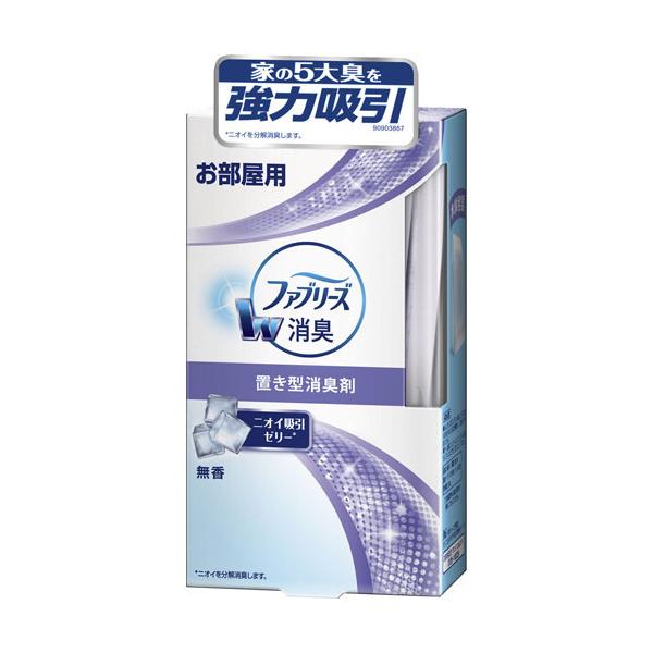 P&amp;Gジャパン　置き型ファブリーズ　無香　130G 861