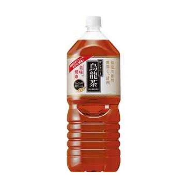 サントリー　ウーロン茶　2L　×6本【セット販売】 862