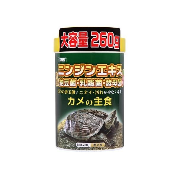 イトスイ　　イトスイ　カメの主食　　２６０ｇ 866