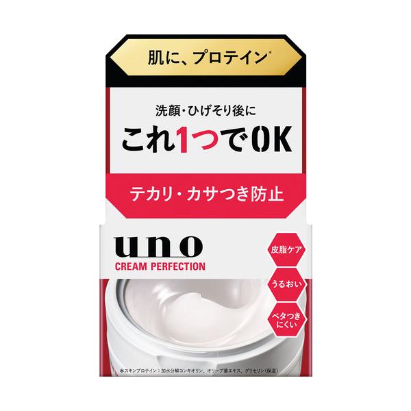 ファイントゥデイ UNO クリームパーフェクション fA オールインワン化粧品 90G  878