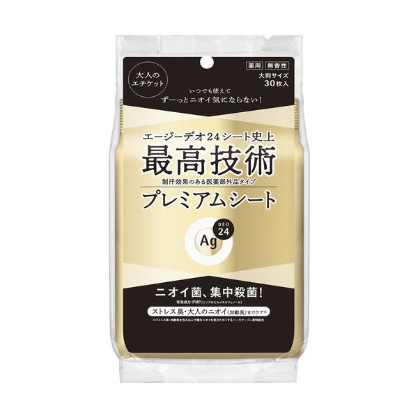 ファイントゥデイ エージーデオ24 プレミアムデオドラント シャワーシート 無香性 医薬部外品 制汗シート 30枚  878