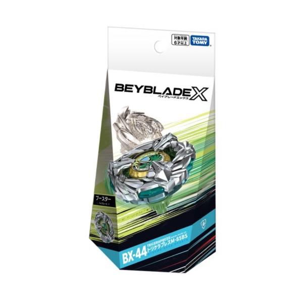 タカラトミー ベイブレード X BX−44 ブースター トリケラプレスM−85BS 885