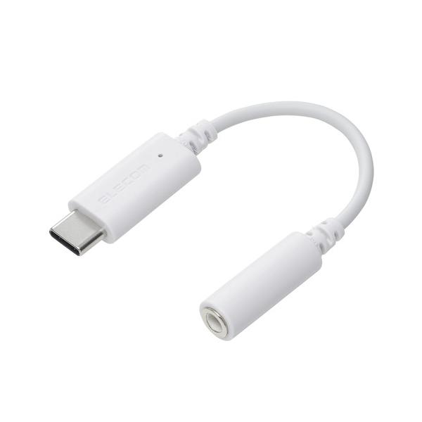 エレコム MPA-C35DWH2 USB Type-C - 3.5mm変換ケーブル スマホ等対応  ホワイト 500