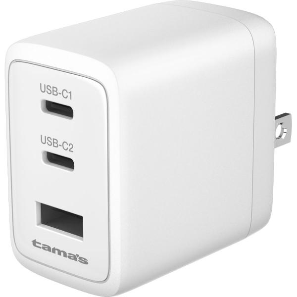 多摩電子工業　PD45W コンセントチャージャー C×2+A ホワイト　TSAP164UC2W 500