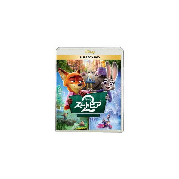 【BLU-R】ズートピア2 ブルーレイ + DVD セット(Blu-ray Disc+DVD) 240