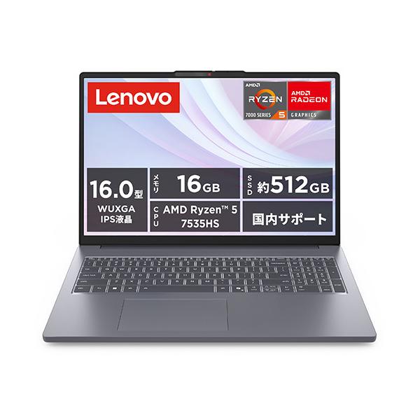 Lenovo IdeaPad Slim 3 Gen 10 83K8007GJP[16型 | WUXGA | Ryzen 5 | 16GB | 512GB | Windows 11 Home | Office OP付 | ルナグレー] 111