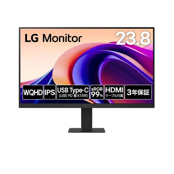 LGエレクトロニクス 24U631A-B 23.8型 WQHD 100Hz IPS sRGB 99% HDR10 ノングレア フリッカーセーフ  ブラック 112