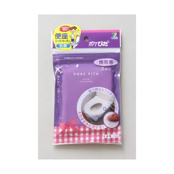 オカ ポケピタ 便座シート  446