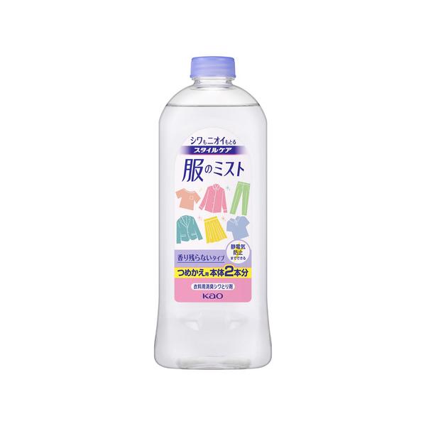 花王　スタイルケア　服のミスト　つめかえ用　400ml　【日用消耗品】 861