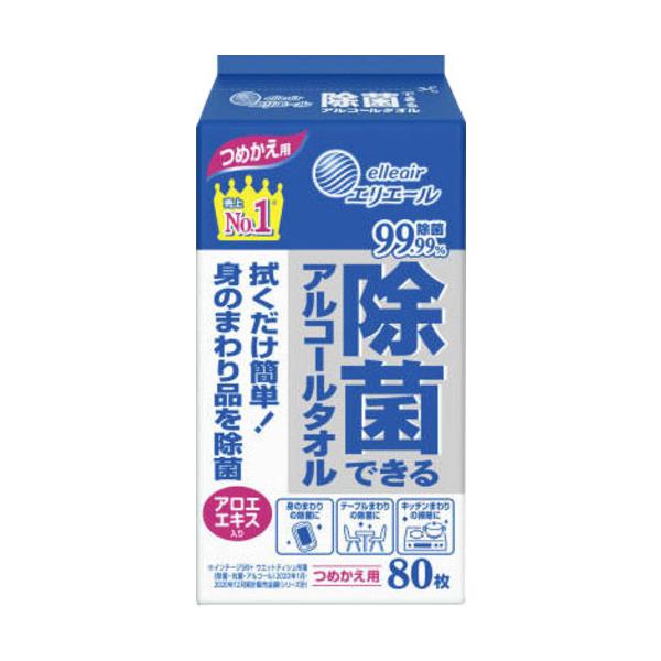 大王製紙　エリエール　除菌できるアルコールタオル　詰替用　80枚入　【日用消耗品】 861