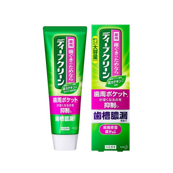 花王　ディープクリーン　薬用ハミガキ　大容量サイズ　160g【医薬部外品】 861