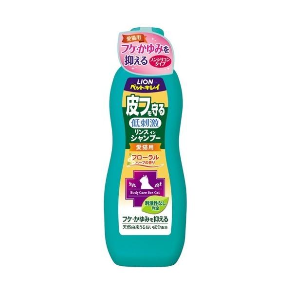 ライオン商事　皮フを守るリンスインシャンプー愛猫用フローラルハーブの香り　３３０ｍｌ 866