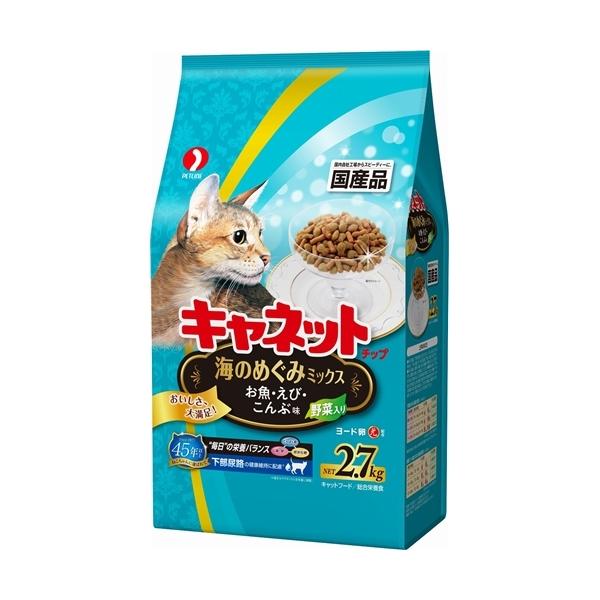 ペットライン　Ｃ‐４４　　キャネットチップ　海のめぐみミックス　　２．７ｋｇ 866