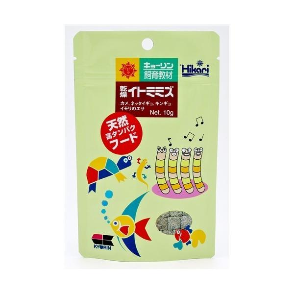 キョーリン　乾燥イトミミズ　１０ｇ 866