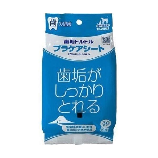 トーラス株式会社　　プラケアシート　　３０枚 866