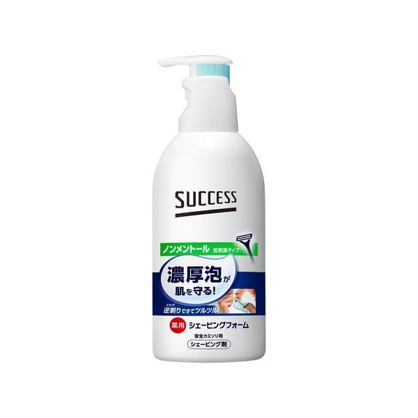 サクセス　薬用シェービングフォーム　ノンメントール　(250g) 878