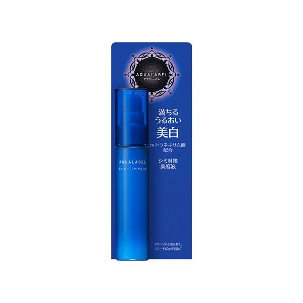資生堂（SHISEIDO）　　アクアレーベル　美白ケア　シミ対策美容液　(45mL)　【医薬部外品】 878