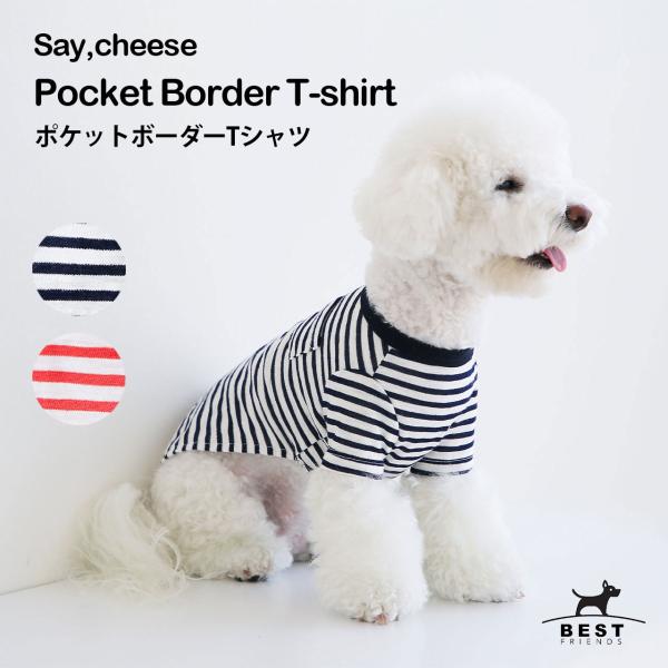 ▼詳細ページを御覧ください！▼春夏秋3シーズンずっと使える定番のポケットボーダーTシャツ！お家でもお外でもずっと使えて伸縮性のあるポケットボーダーTシャツは少し薄手のちょうどいい生地感で動きやすさも◎で着せやすさも抜群。胸ポケットが付いたシ...