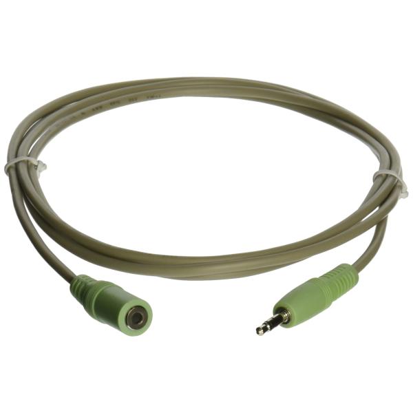 ・3.5mm Male to Female Cable - One (1) Beige 6 Foot Stereo Audio Extension Cable Male to Female・Use - With this 3.55mm ma...