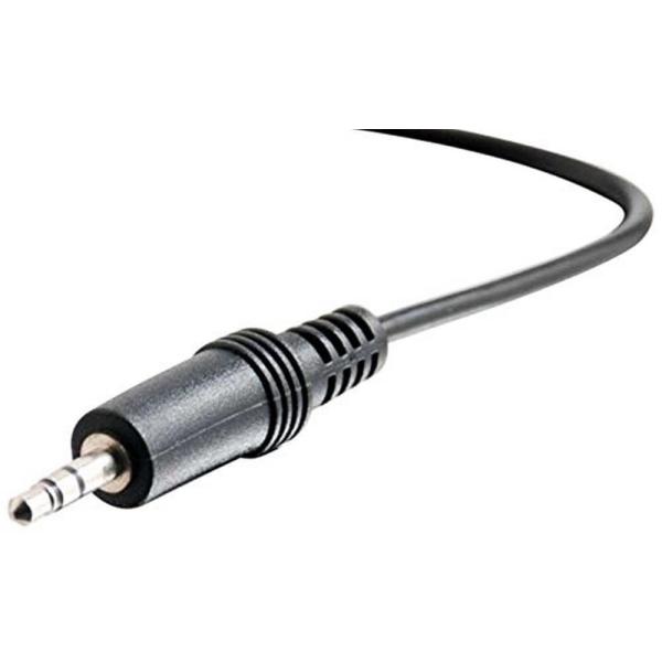 ・3.5MM Stereo Audio Cables - One (1) Black 6 Foot 3.5MM Male to Male Cord・Use - This 3.5mm audio cable supports a stereo...