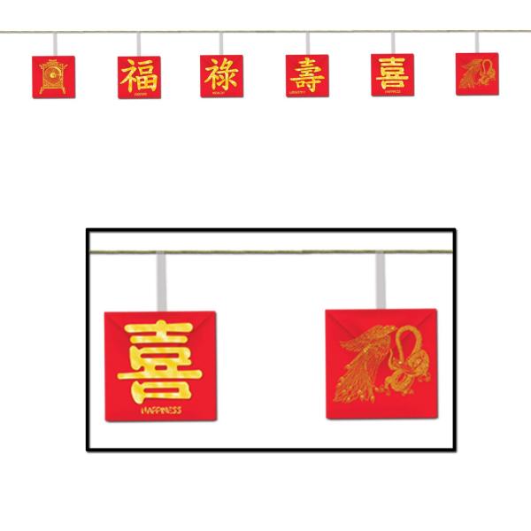 ・素晴らしいアイテムです・1個入り・中国新年のパーティーアイテム・Garlandsな行事に・高品質