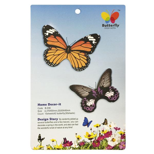 ・15 sheets per butterfly.・Dimensions: Small: Approximately 2.25L x 1.75W inches, Large: Approximately 2.75 x 2W inches.・...