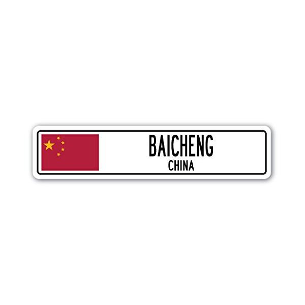 ・Sign Size: 4" X 18"・Perfect Gift - Good for decorating a work space or hanging in a Den this sign is a great way to sho...