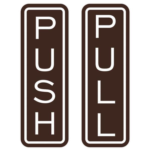 ・Avoid confusion and frustration-clearly labeled doors help visitors instantly know whether to push or pull, creating a ...