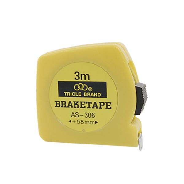 ・測定長さ：3m（118インチ）、テープ幅：12mm・素材：ステンレス＋プラスチック、カラー：イエロー・センチ目盛り対応、ケースサイズ：6×5.8×2cm・ベルトクリップ付き、重量：84g・錆びにくいステンレス製テープの軽量コンベックス