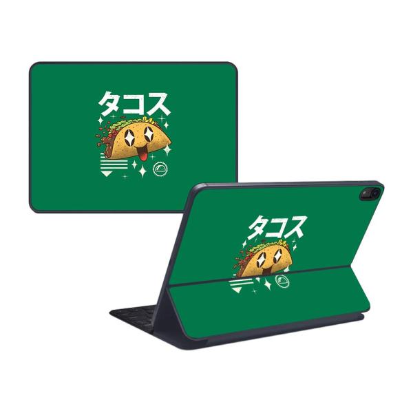 ・SET THE TREND: Show off your own unique style with MightySkins for your Apple iPad Pro Smart Keyboard 12. 9"! Don't lik...