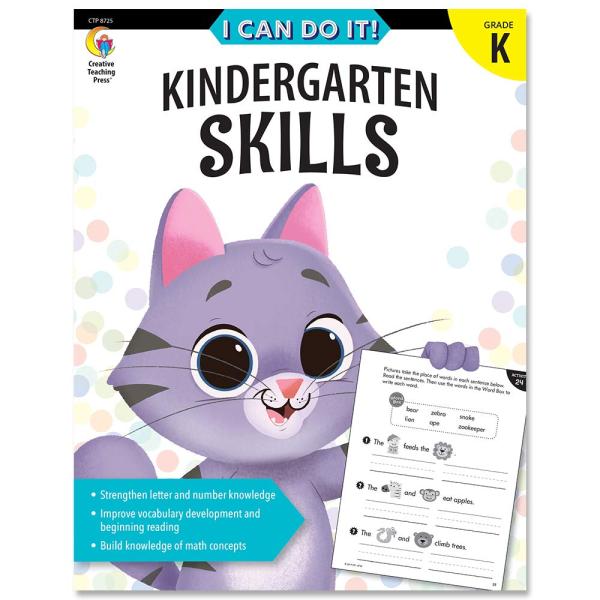 <h4>商品の特徴</h4><ul><li><b>文字と数</b>: 文字認識・数字の知識を強化する幼稚園レベルのアクティビティワークブック</li>&lt...