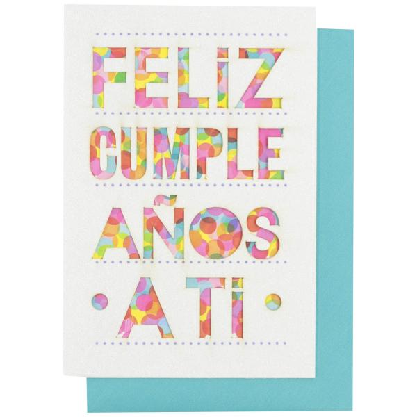 ・スペイン語で書かれたお祝いのバースデーカードで、特別な人に誕生日の願いを送りましょう。・表紙には、「Feliz Cumplea〓os A Ti (Happy birthday to you)」と書かれたグリッターの背景にレーザーカットのカ...