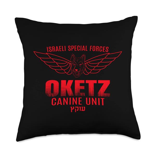 ・Our Pro Israel Jewish apparel and gifts is the perfect for Israel Supporters. Show your love and support for Jerusalem,...