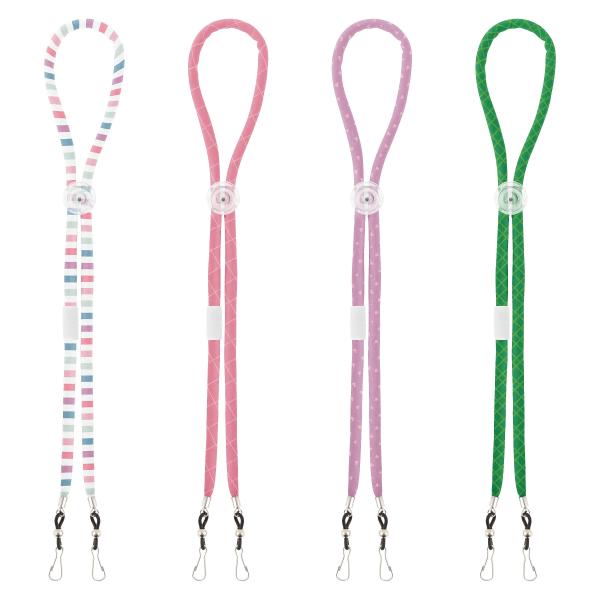 ・LANYARDS: You asked, and we answered! Introducing our bright and colorful lanyards that are perfect for masks, school i...