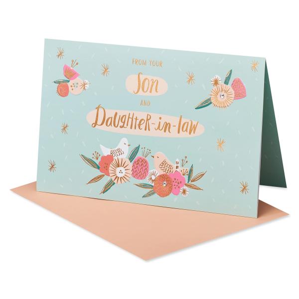 ・Front Message: From Your Son and Daughter-in-law・Inside Message: Though the words are simple, they come straight from o...