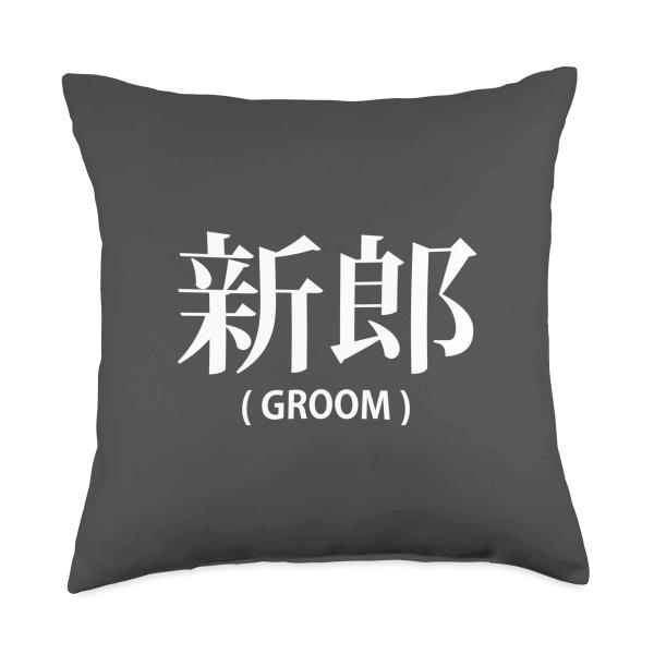 ・Get now this cute and funny future Hubby design. If you are looking for a complete collection of apparel designs for yo...