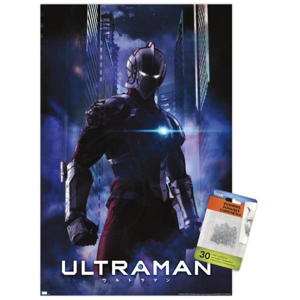 ・TRENDS WALL POSTERS use high-resolution artwork and are printed on PhotoArt Gloss Poster Paper which enhances colors wi...