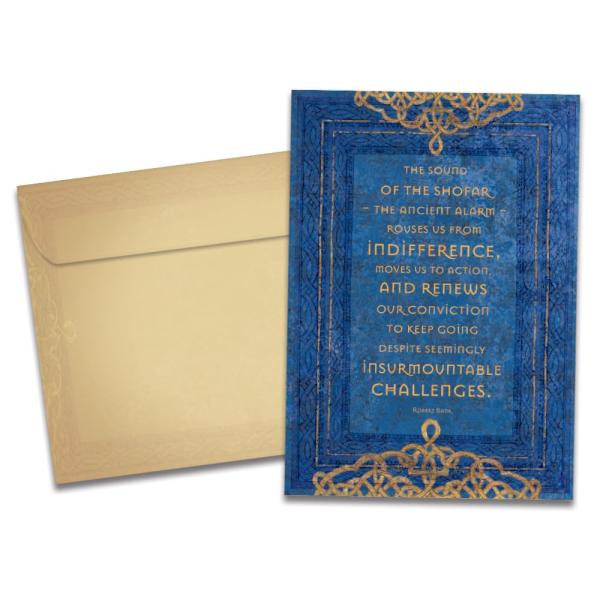 ・【内面のご挨拶】良い年をお過ごしください。 L'shana tova | 表紙の挨拶:「古代の警報であるショファーの音は、無関心から私たちを呼び起こし、行動に移し、一見乗り越えられない挑戦にもかかわらず継続するという信念を新たにします。」...