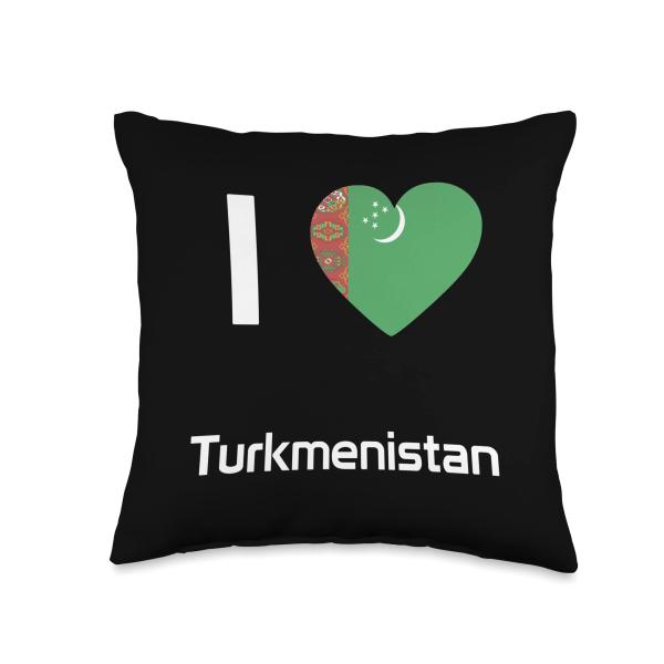 ・Looking for a great souvenir to show your love of Turkmenistan? This is perfect to show your Turkmen roots. A great gif...