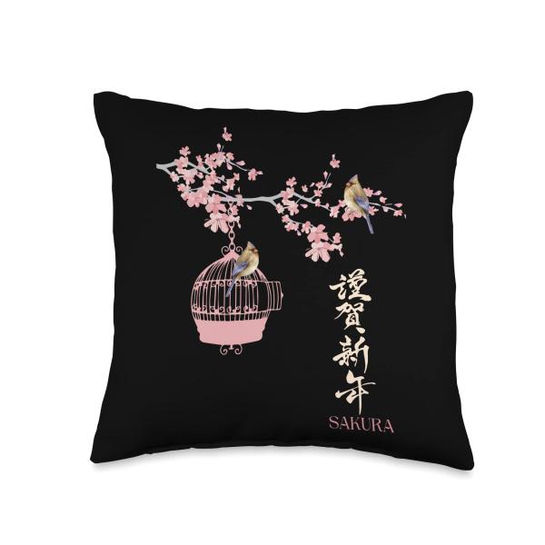 ・Beautiful graphic of cherry blossoms branches with birds on a vintage open bird cage. For women, girls, daughters, mom,...