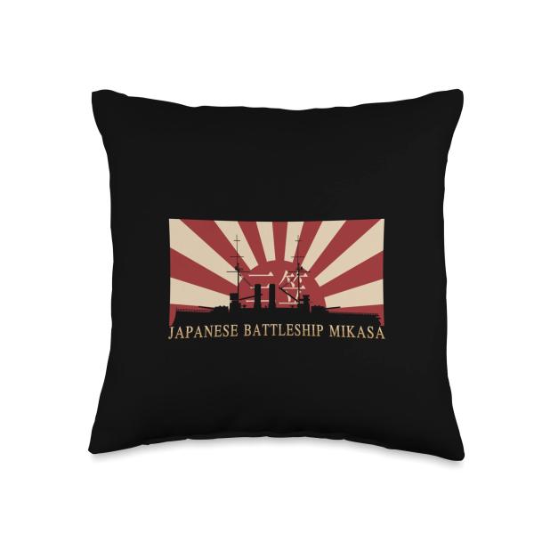 ・Design for early Japanese war ships buffs and historical warship fans, people who love old model ships from Japan.・Get ...